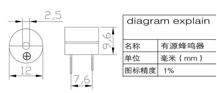 10pcs DC5V TMB12A05 Universal Active Electromagnetic Alarm Buzzer ...