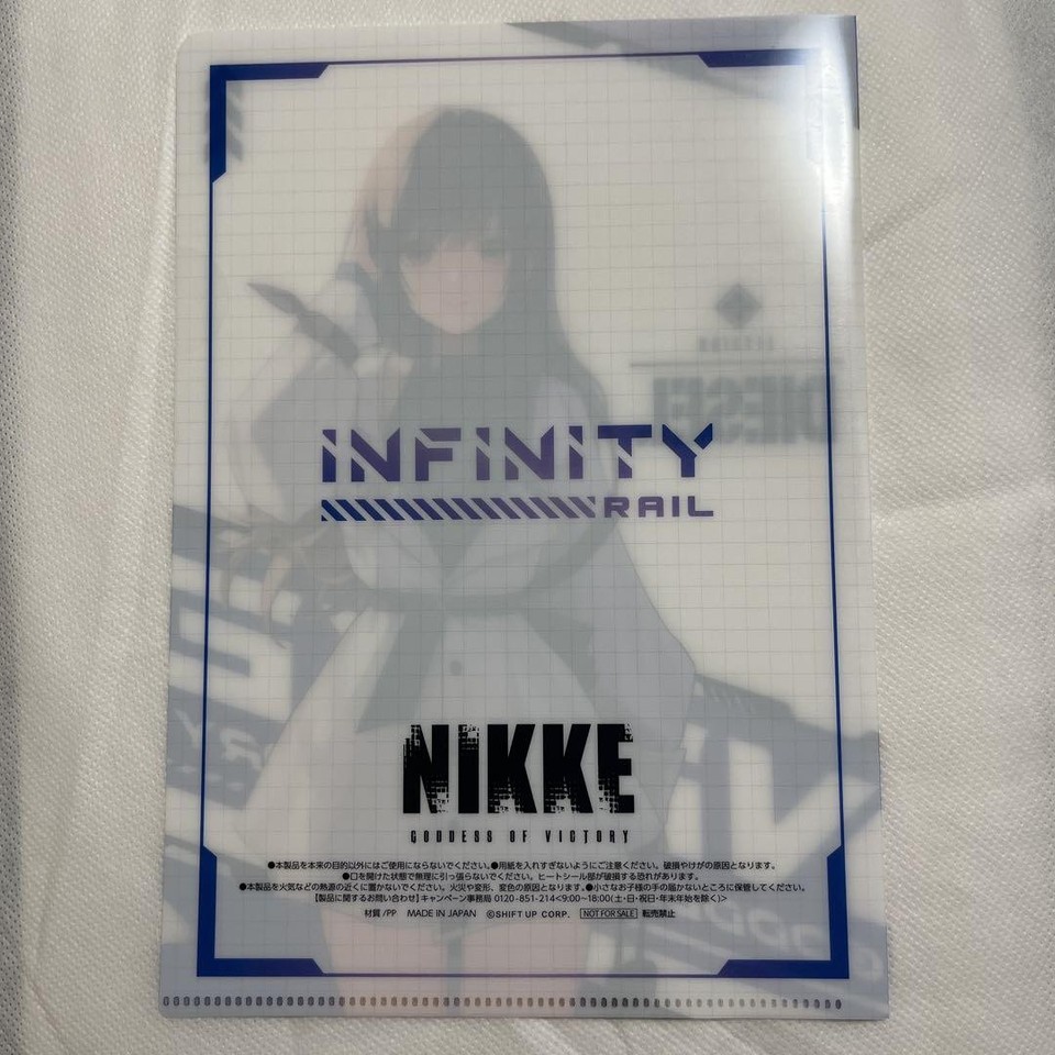 Nikke Diesel Mini Clear File Family Mart Promo Anime Manga Goods | eBay