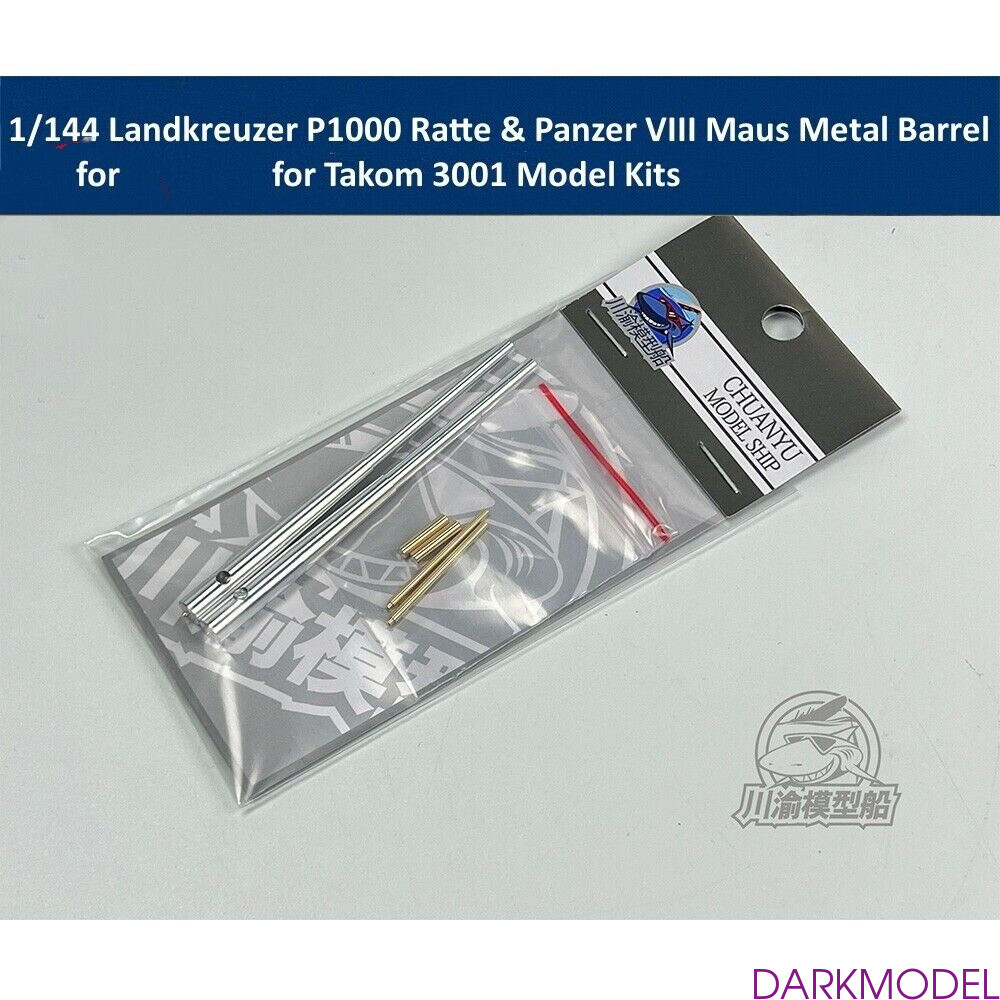1/144 Landkreuzer P1000 Ratte & Panzer VIII Tank Metal Barrel for Takom ...
