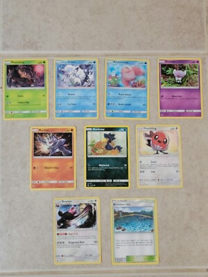 LOT OF 9 2017 POKEMON GUARDIANS RISING BASIC STAGE 1 TRAINER GAME ...