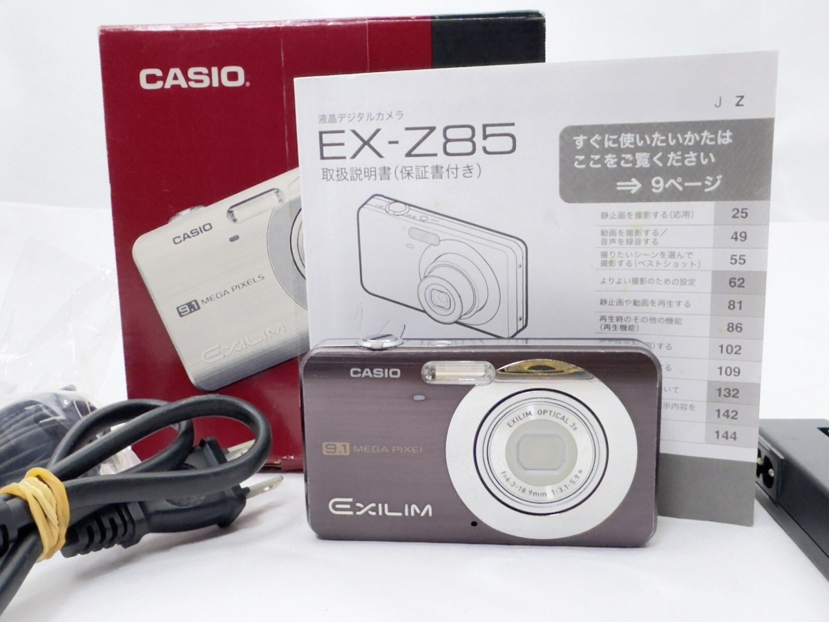 CASIO デジタルカメラ EXLIM ZOOM EX-Z85 ピンク EX-Z85PK(品) - 7，284円 | claroins.com