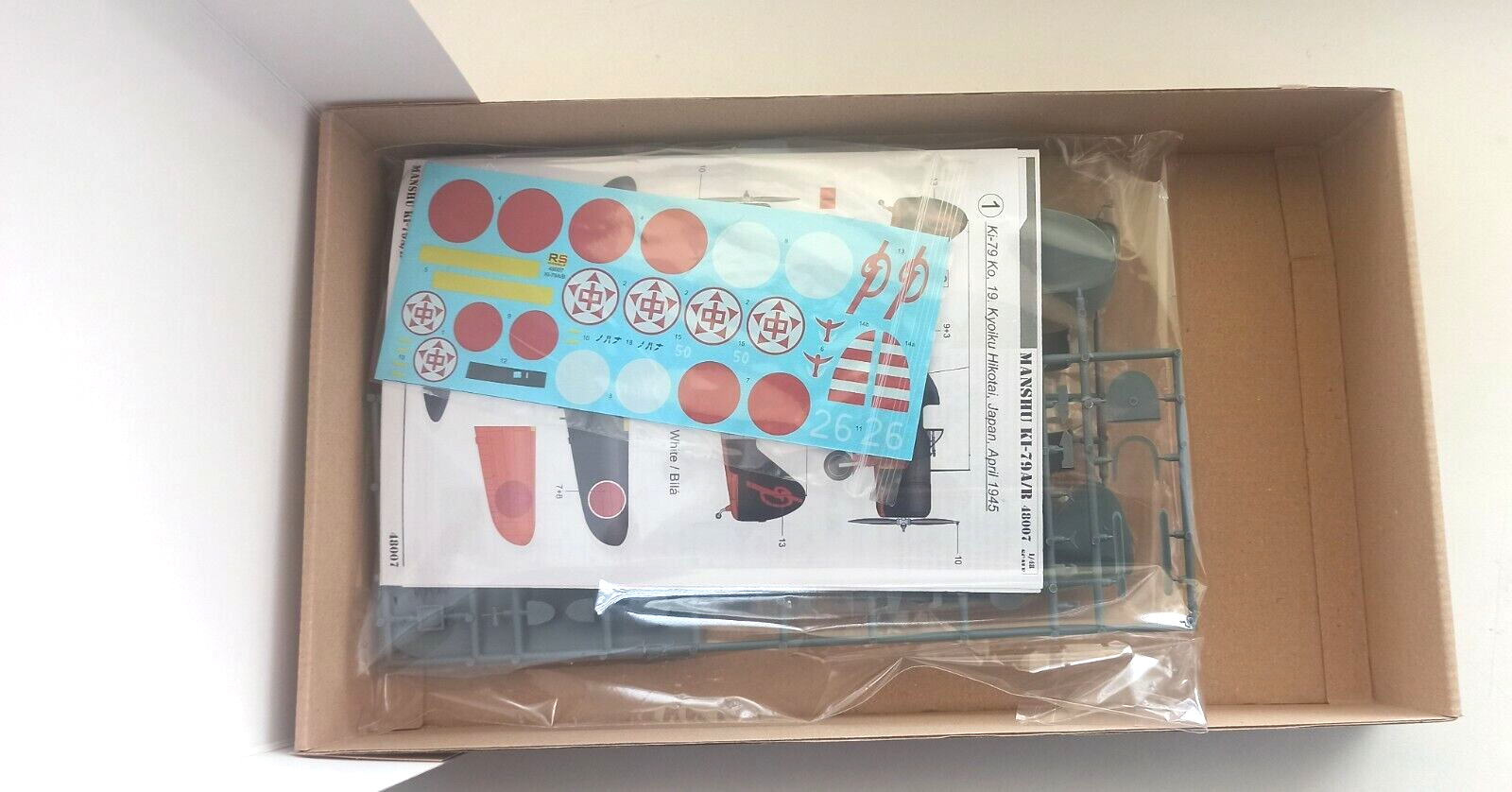 48007 RS Models 1/48 Manshu Ki-79 A/B, Plastic model kit! | eBay