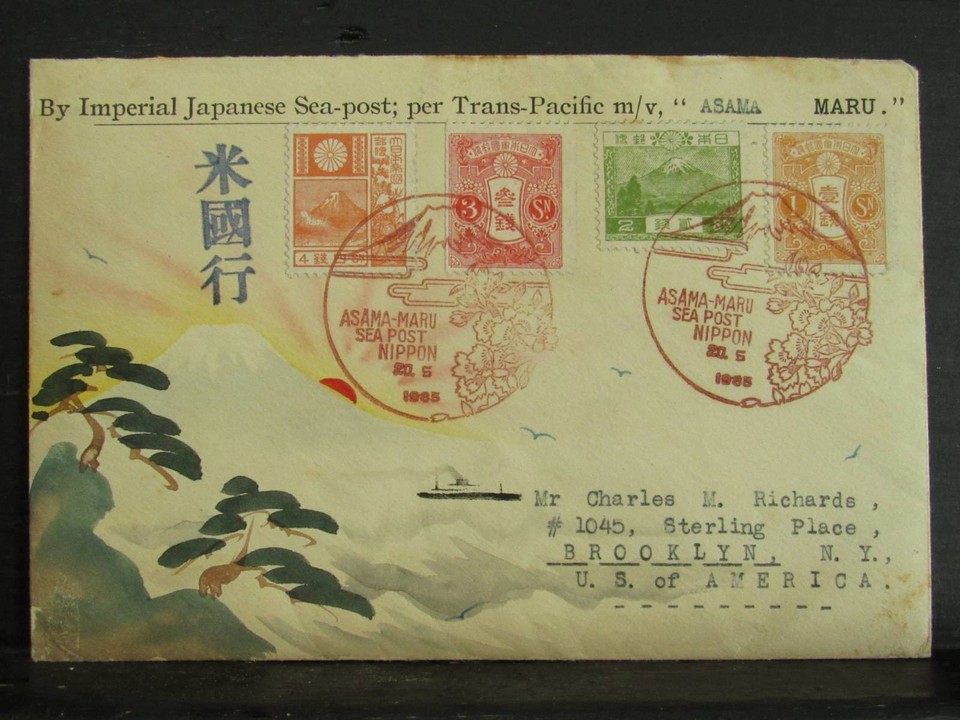 NobleSpirit 1935 Japan Asama Maru Karl Lewis Hand Painted Cover w/ Signed Letter | eBay