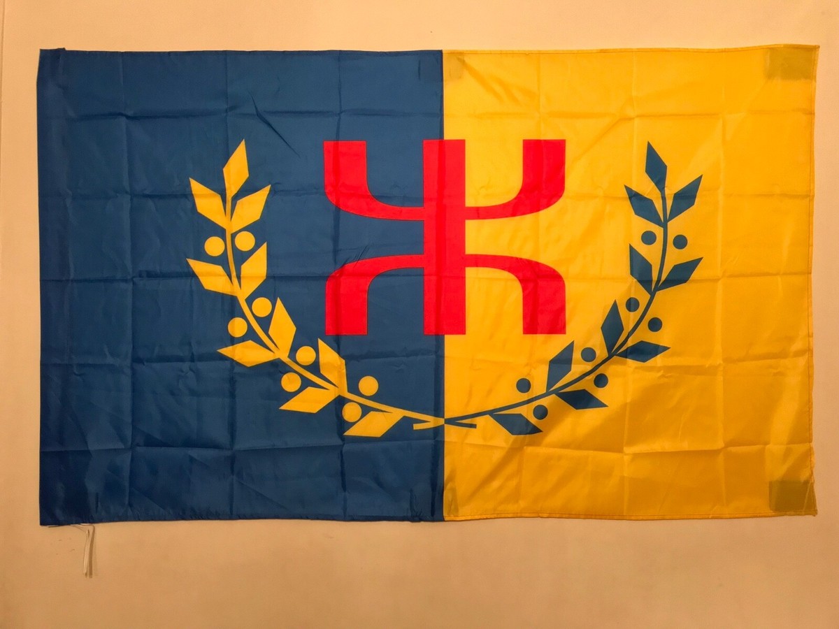 Kabyle Flag Amazigh Flag Round Pin (Amazigh, Berber, Kabyle) | EBay