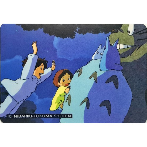 Hayao Miyazaki My Neighbor Totoro Collectible Normal Card No 14 Mini Mei Satsuki | eBay
