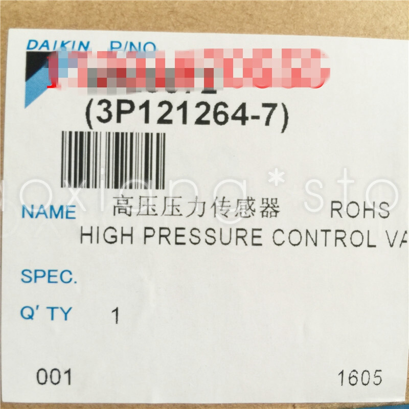 1pc VRV410 high-pressure pressure sensor RMXS160DV2C | eBay