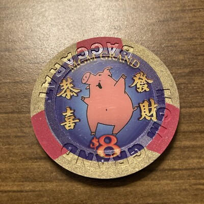 $8 Mgm Grand Year Of The Pig obsolete las vegas nevada casino chip | eBay