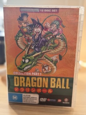 Dragon Ball Complete Collection : Part 1 (12 Disc Set) 9322225051706 ...