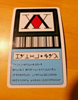 HUNTER X HUNTER 1 STAR HUNTER LICENSE CARD CARTE GON FREECSS COSPLAY ...