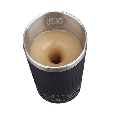 Smart Mixing Coffee Cup USB Rechargeable Automatic Self Stirring ...
