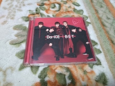 Da‐iCE BET FC edition e4 | eBay Australia