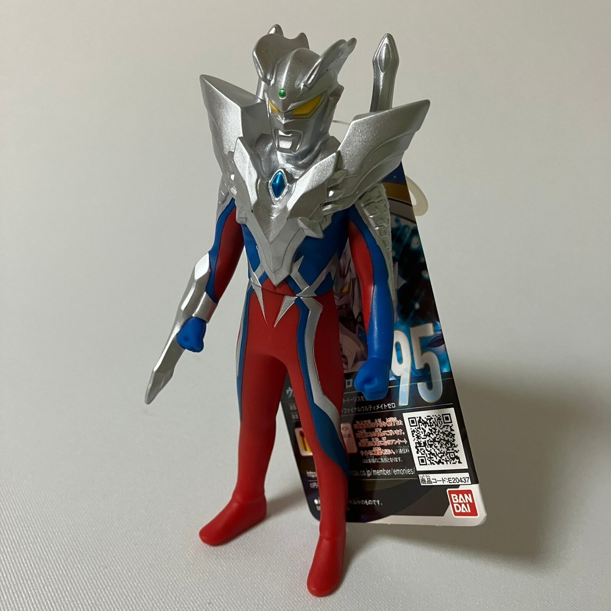 Ultraman The Ultimate Hero Ultraman Powered 1995