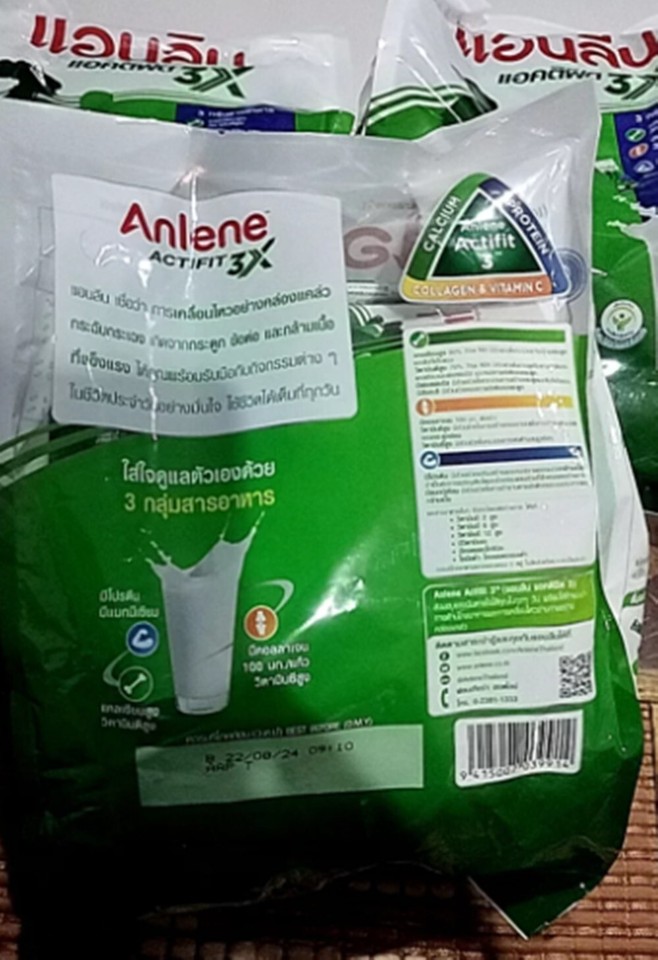 700g(28 sachets x 25g) Anlene Actifit 3 Milk Powder Elderly Low Fat ...