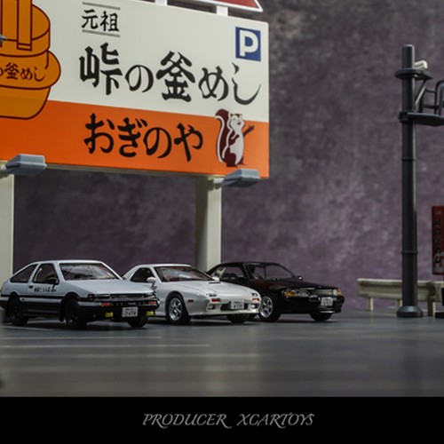 Diorama 1/64 Initial D Japan Scenery Parking Lot Display Streetscape ...