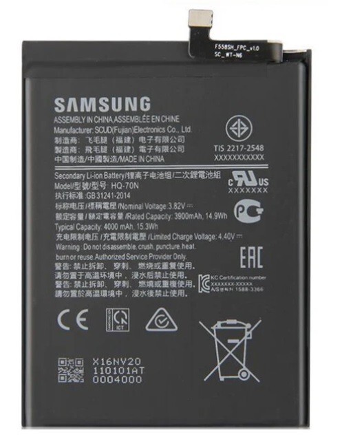 New OEM Samsung Galaxy A11 SM-A115 A115A A115U A115M HQ-70N Original ...