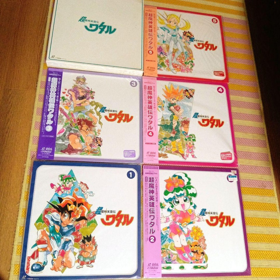 Laser Disc Box "Chou Mashin Hero Wataru 5-Disc Set" with special case ...