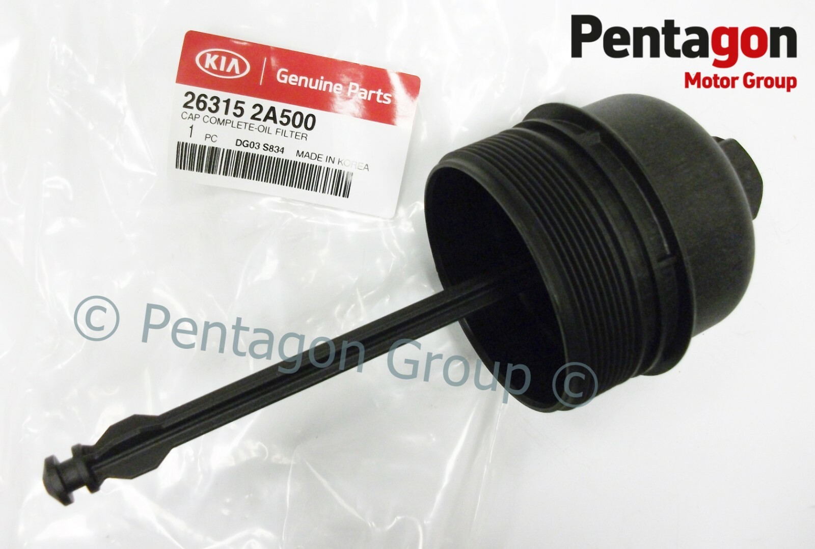 New Genuine Kia Rio 1.5 06-11 Ceed 1.6 06-09 Oil Filter Housing Cap ...