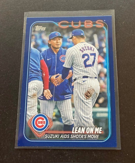 2024 Topps Update Royal Blue Parallel (Pick List - You Choose) | eBay
