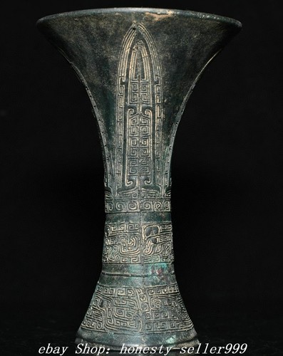 5" Old Shang Dynasty Bronze Ware Dragon Beast Pattern Cup Goblet ...