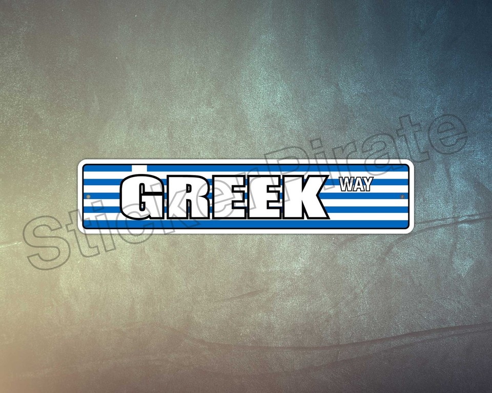*Aluminum* Greek Flag 4" x 18" Metal Novelty Street Sign SS 1596 | eBay