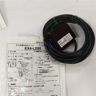 1pc new SUNX EX4-LD20 | eBay