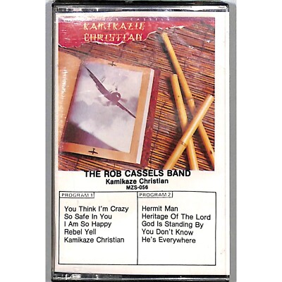 The Rob Cassels Band: "Kamikaze Christian" 1983 Brand New Sealed ...