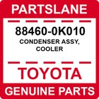 88460-0K010 Toyota OEM Genuine CONDENSER ASSY, COOLER | eBay