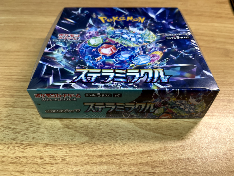 Pokemon Card Stella Miracle sv7 Booster Box Japanese w/shrink Stellar ...