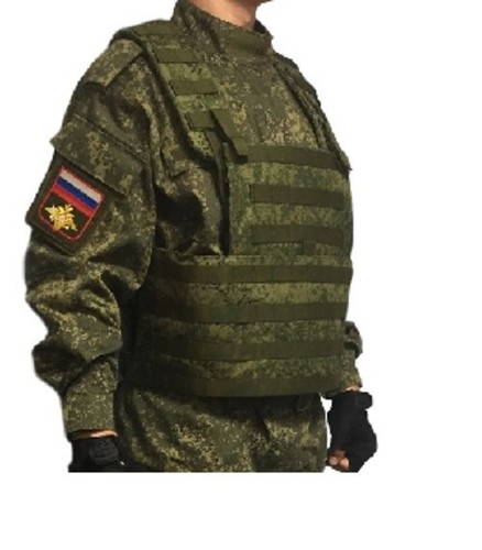 6B46 chest rig DIGIATAL FLORA Russian army RATNIK | eBay