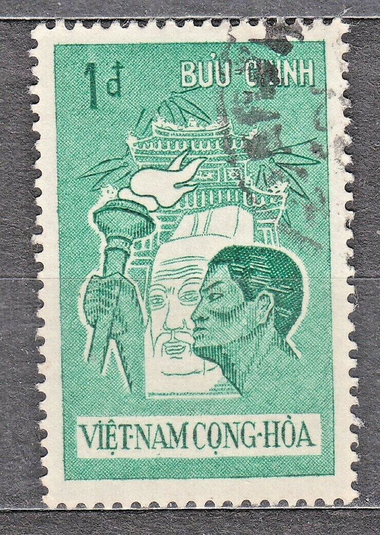South VIETNAM 1961 used SC#175 1pi stamp, Moral Rearmament of Youth ...