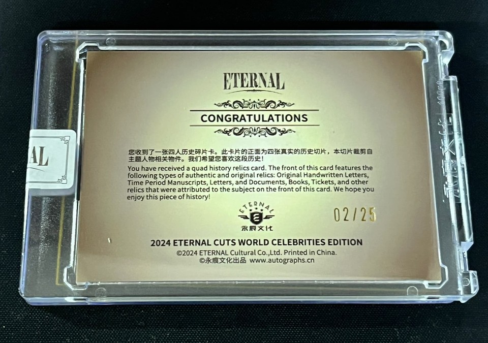 2024 Eternal Cuts World Celebrities Quad Authentic History Relic 02/25 ...