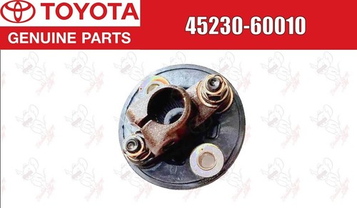 Toyota Genuine LX450 1995/11-1998/01 COUPLING ASSY FLEXIBLE 45230-60010 ...