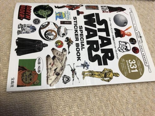 Star Wars Sticker Book | eBay