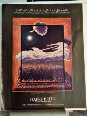 HARRY BREEN / LEE HABER ART PIECES ORIG VTG 2014 ADVERTISEMENT, | eBay