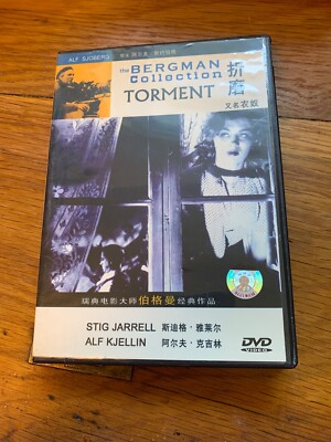 Torment DVD 1944 Ingmar Bergman | eBay