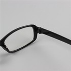 One Power Auto Focus Presbyopi Reading Glasses Readers Adjustable 0.5-2 ...