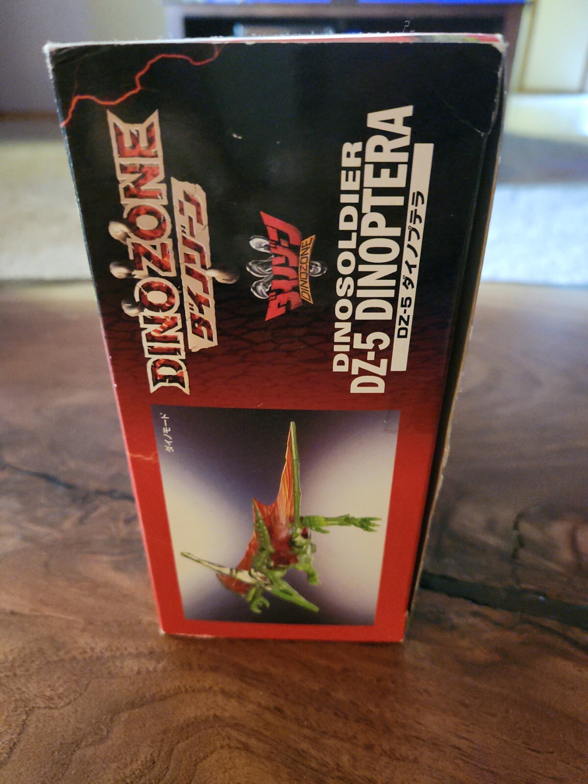 Bandai Dinozone Dinozaurs Toys Dino Pterodactyl | eBay