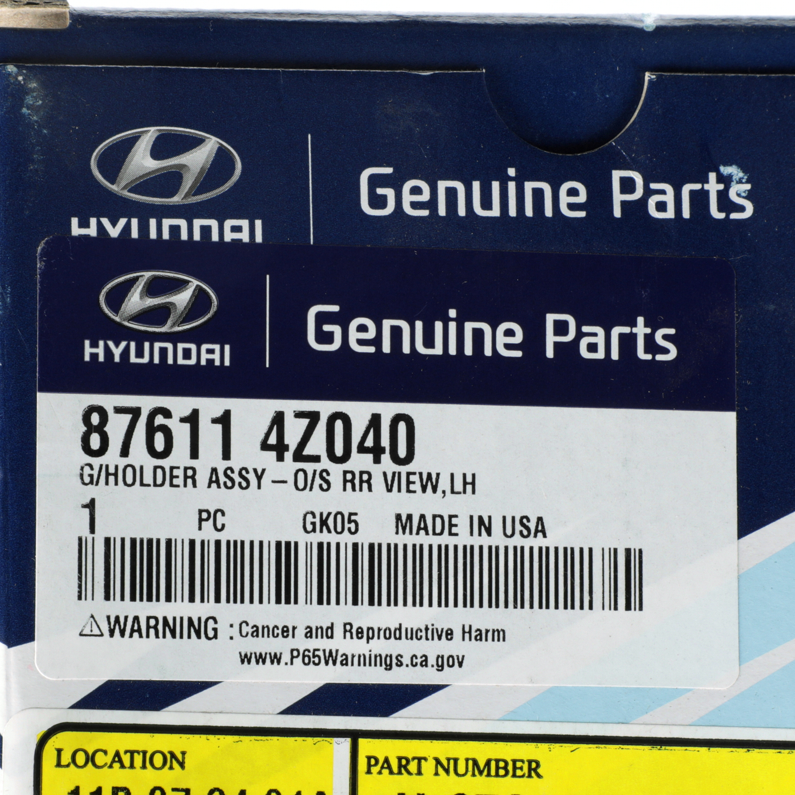 OEM NEW Hyundai 2017-2018 Santa Fe Sport OS Left Mirror Glass/Holder ...