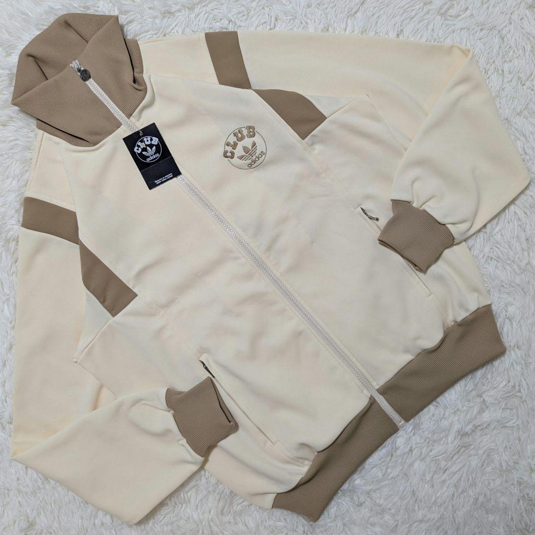 [Very Rare Color] 70s80s Adidas Descente Track Jacket… - Gem