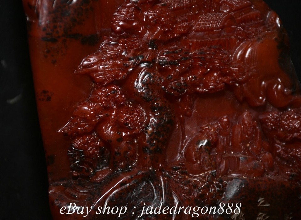 8"Natural China Old Shoushan Stone Carved Mountain Moon Tree House Man ...