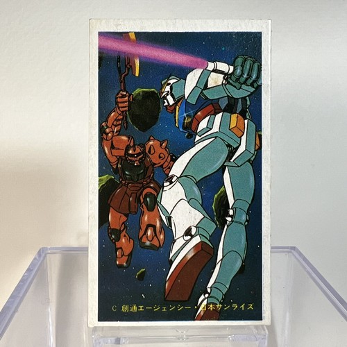 Vintage Gundam Anime Japanese Menko Mini Card (US Seller) Japan Game | eBay