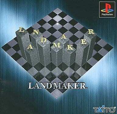 LAND MAKER PlayStation Japan Ver. | eBay