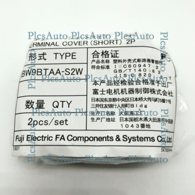 2PCS/Set NEW For Fuji BW9BTAA-S2W long transparent terminal cover | eBay
