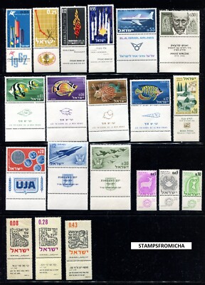 Israel 1962 MNH Complete Year Set | eBay