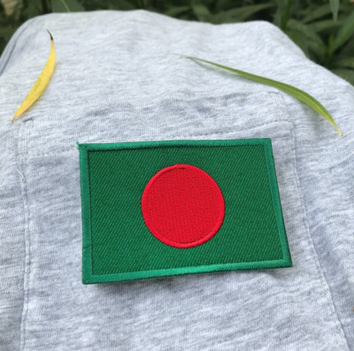 Bangladesh Flag Embroidered Patch National Emblem Logo Sew-On 2 x 3 Inches Badge | eBay