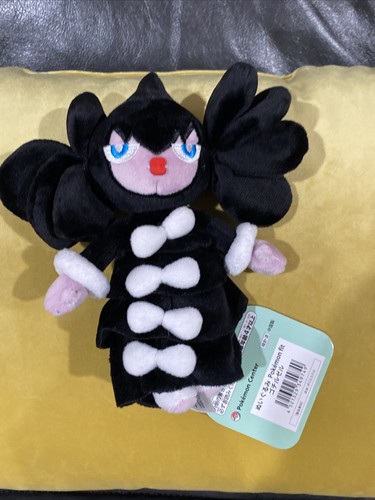 Pokemon Center Original 576 Plush Pokémon fit Gothilzel Japan NEW | eBay