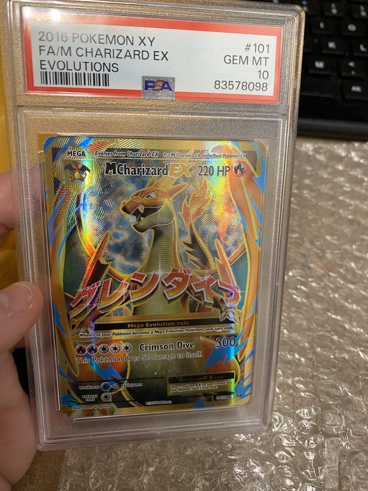 2016 Pokemon XY Evolutions 101 Mega Charizard EX PSA 10 Gem Mint ...