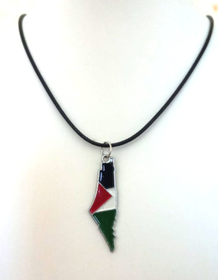 Palestine Map Flag 1.0 Necklace Chain Pendant | eBay
