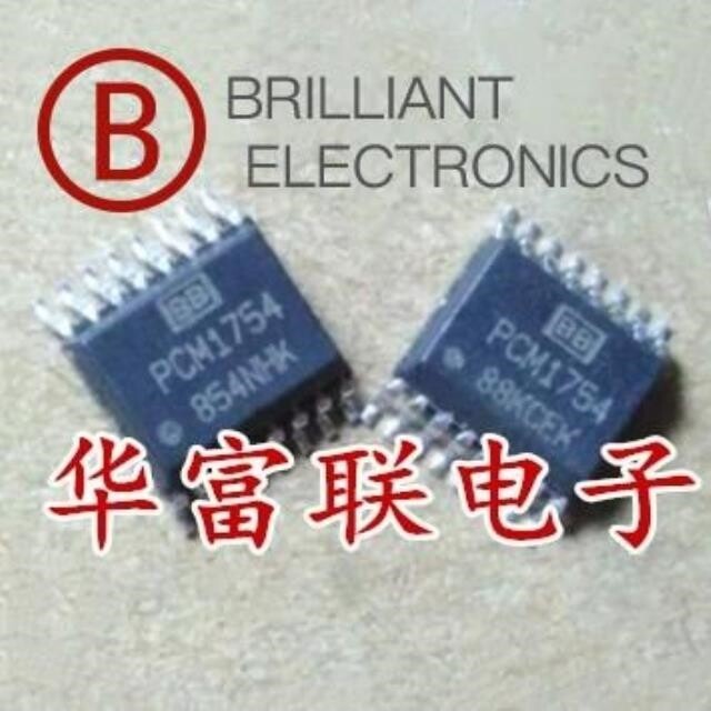 (25 Pcs)24-bit DAC Digital to Analog Converter PCM1754DBQR, PCM1754 ...