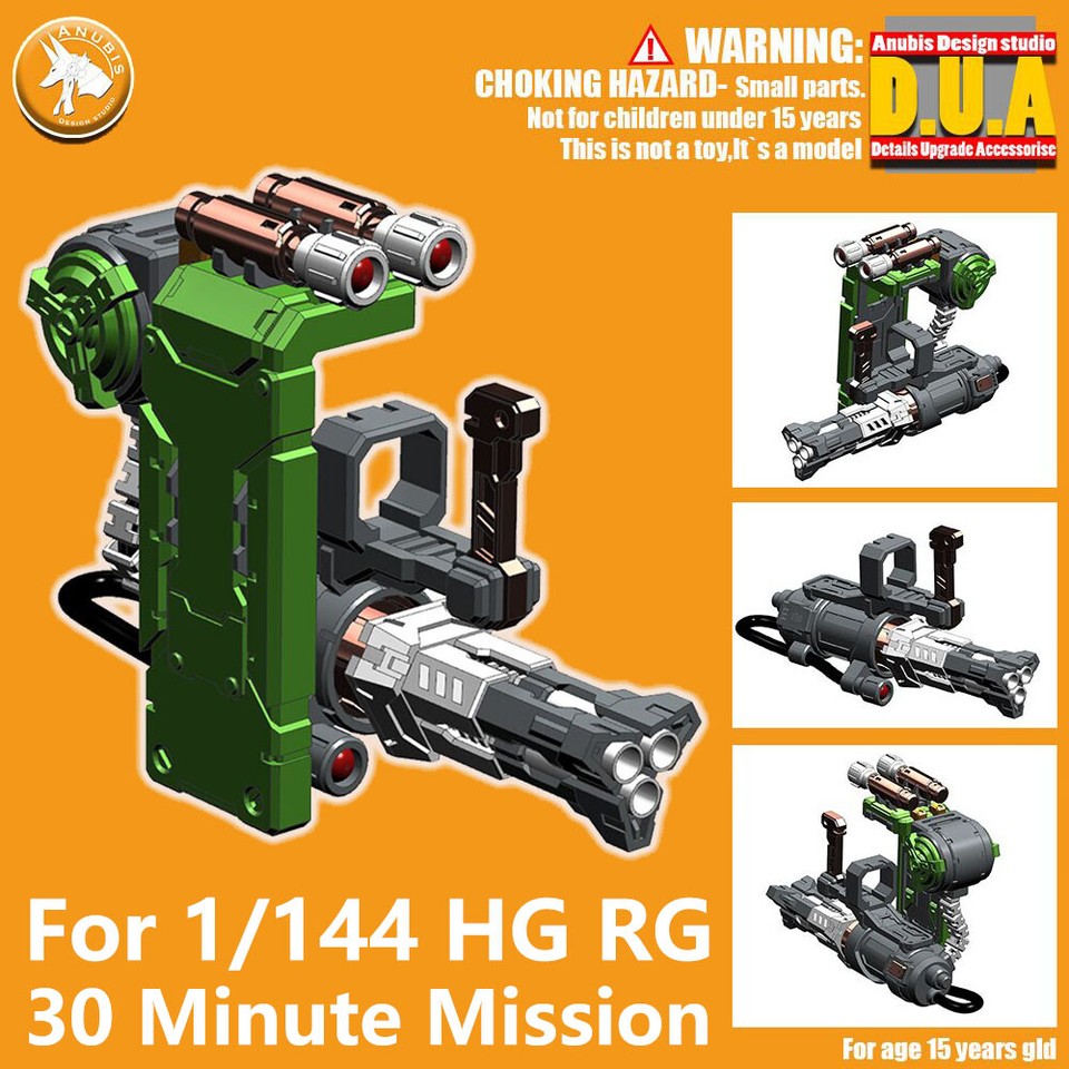 1/144 HG RG Gundam Model Gunpla 30MM Weapon Detail Up Part Railgun ...